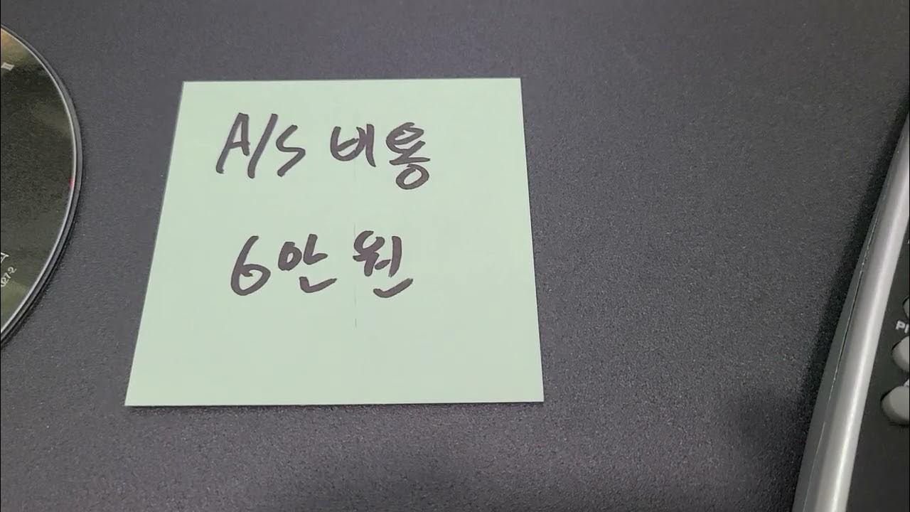 E&W CDP-1000 프로용 CD USB 중고 - YouTube