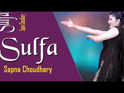 Sulfa Saraar Tha Gaya !! New Haryanvi song!! Sapna Chaudhry!!