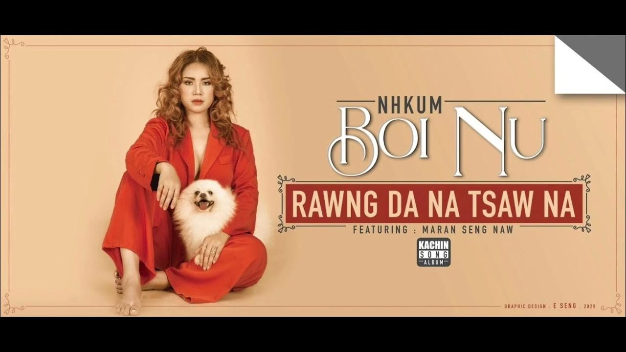 Nhkum Boi Nu - Salum Dingsa ( Official Audio ) - YouTube