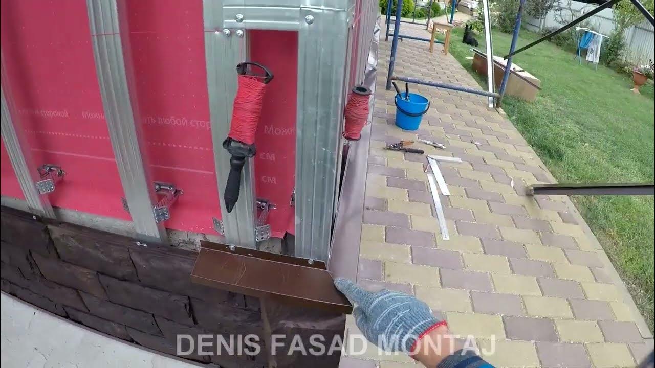 Быстрый и аккуратный способ резки угла отлива на фундаменте для отделки ...
