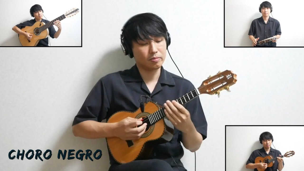 Choro Negro (Paulinho da Viola e Fernando Costa) - YouTube