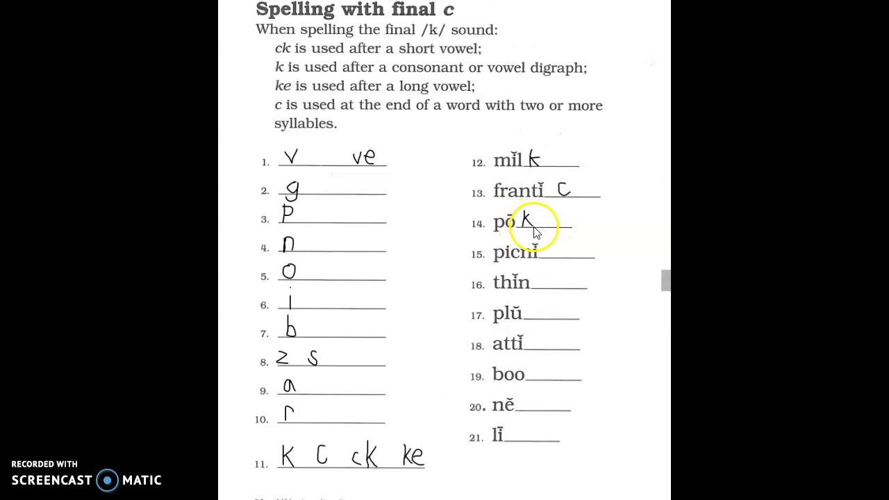 Saxon Phonics Lesson 54 - YouTube