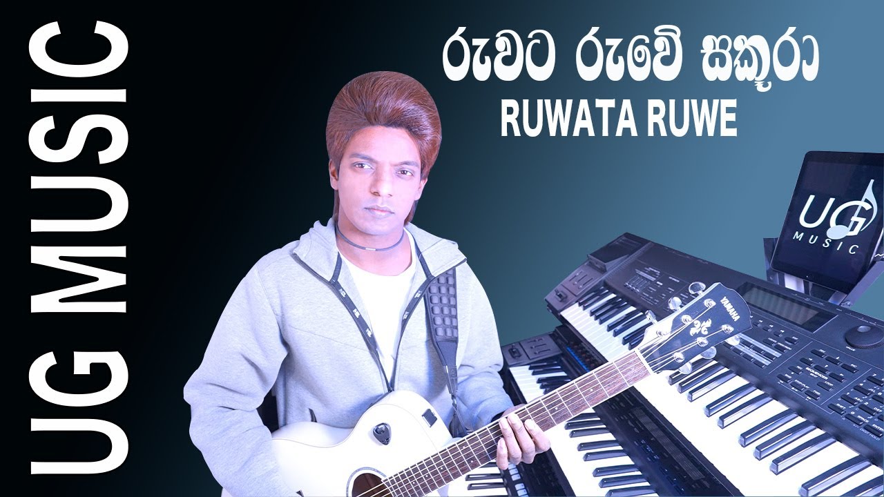RUWATA RUWE SAKURA COVER UG MUSIC [ARTIST TM JAYARATHNA sir .} - YouTube