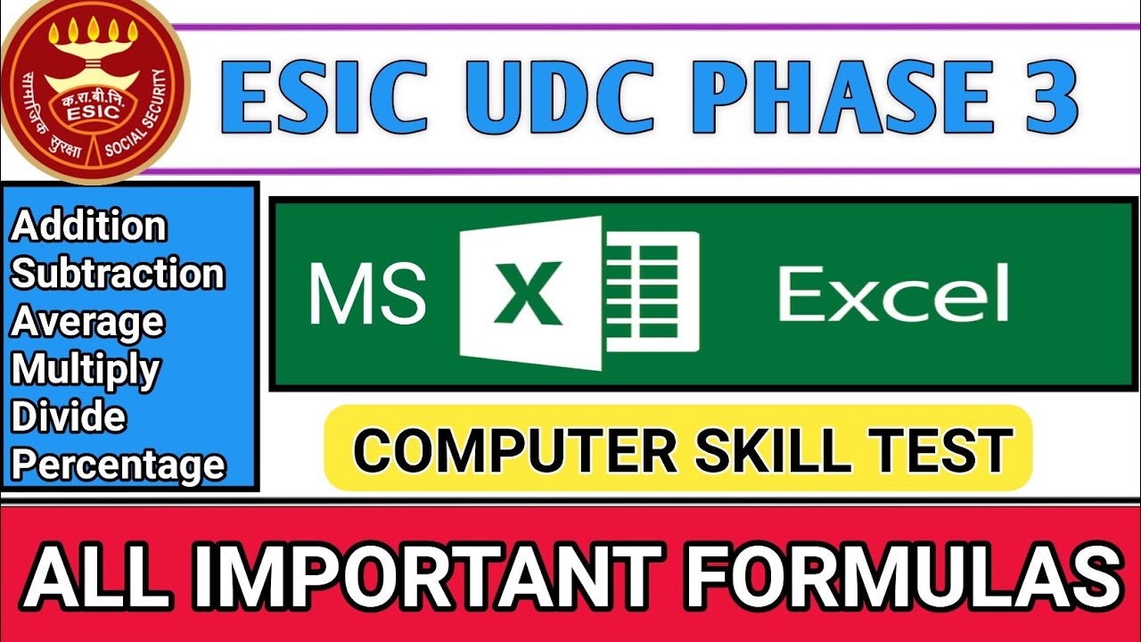 ESIC UDC Phase-3 | Ms Excel important formulas | Computer skill test ...
