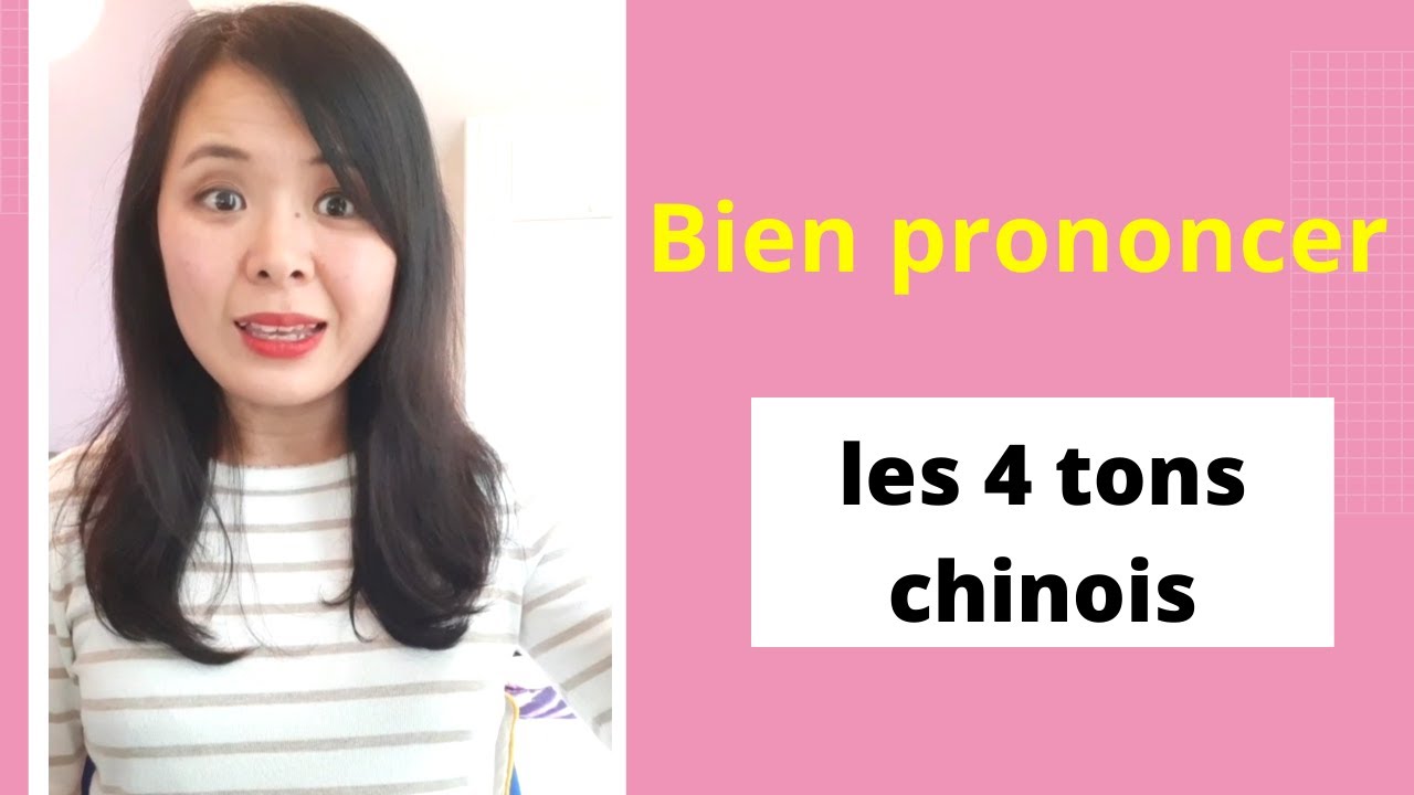 Bien prononcer les 4 tons chinois - YouTube