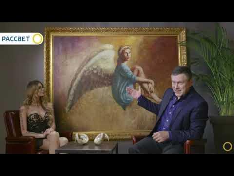 Какающий Ангел - YouTube