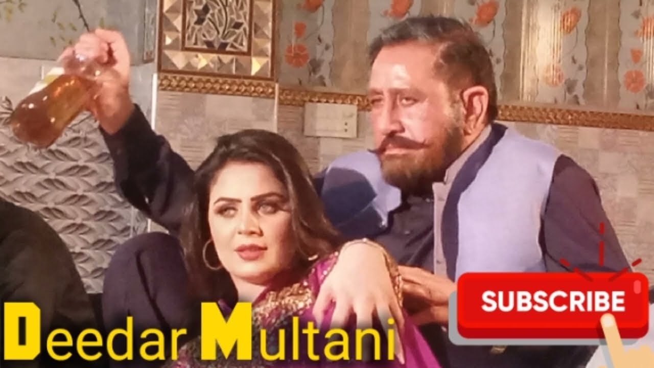 Deedar Multani - YouTube