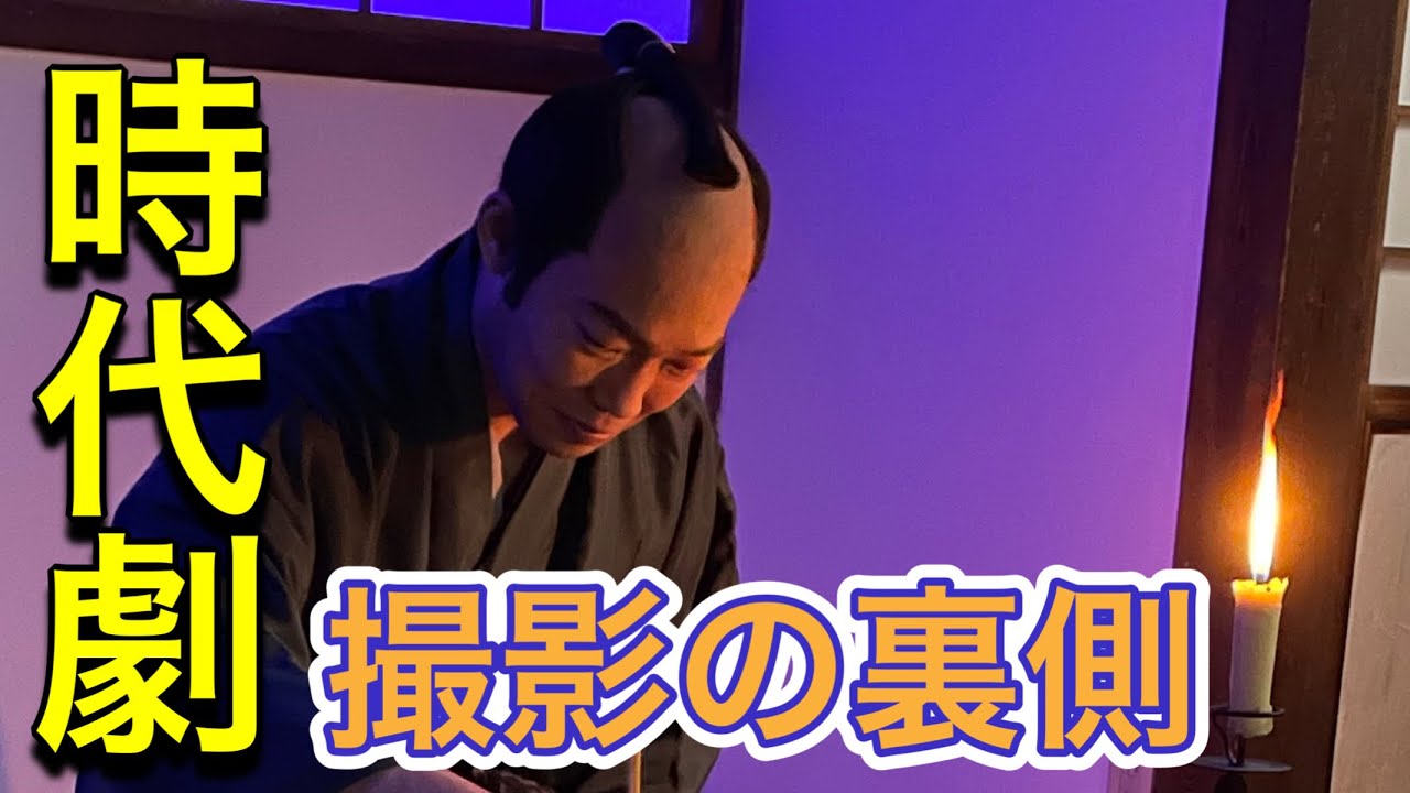 【世界148ヵ国で大ヒット放送中】NHK WORLD「NINJA TRUTH」の撮影舞台裏！！【伊賀忍者特殊軍団 阿修羅】 - YouTube