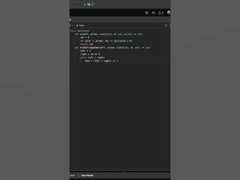 Leetcode 875: Koko Eating Bananas - YouTube