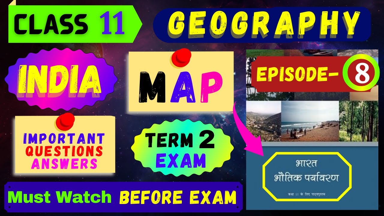 India map | class 11 Geography important questions | important map for ...
