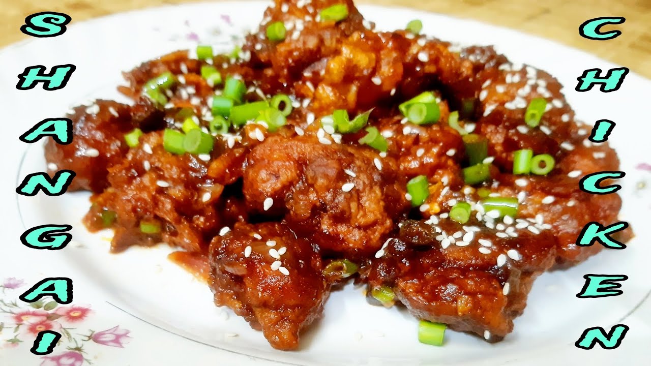 shangai chilli chicken recipe || restaurant style shangai chicken fry ...