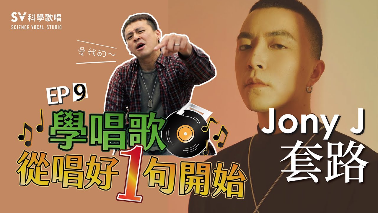 Rap Jjshom rap-jjshom
