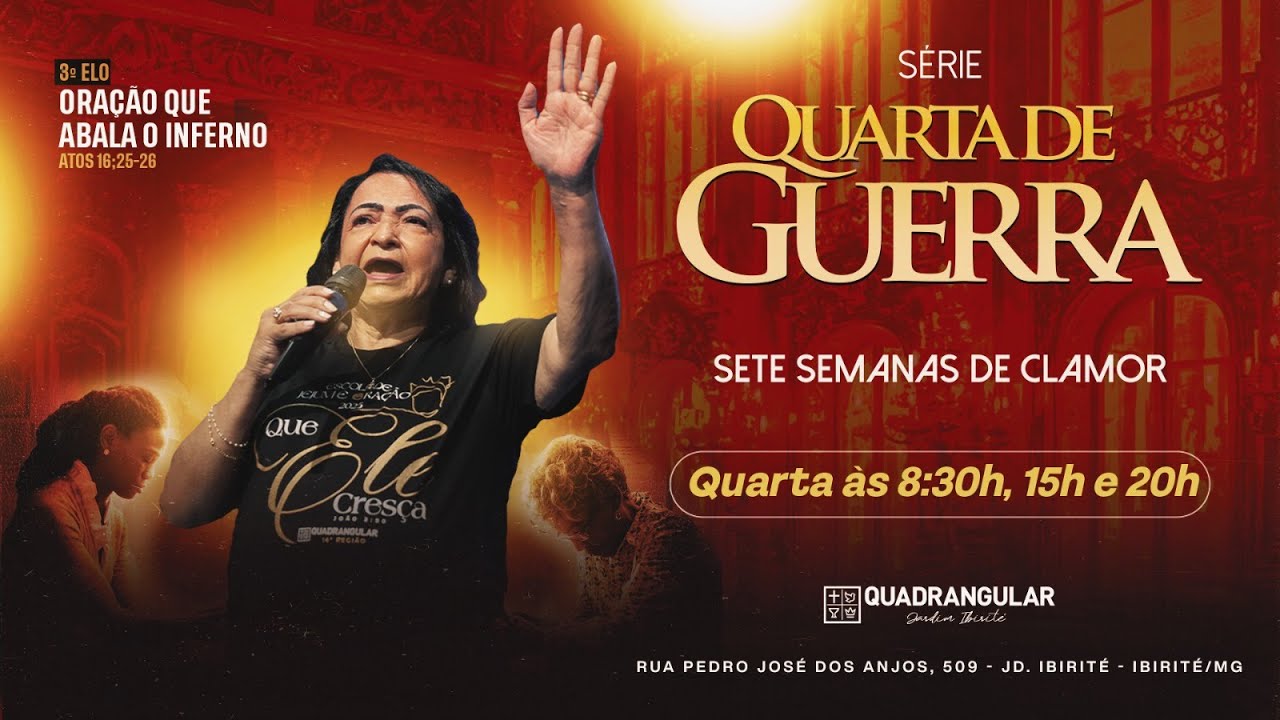 Série Quarta de Guerra | 3º Elo | Quarta-feira 20h - YouTube