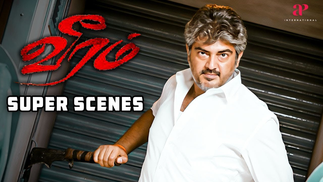 Veeram Super Scenes | When the true face was unleashed! | Ajith Kumar ...