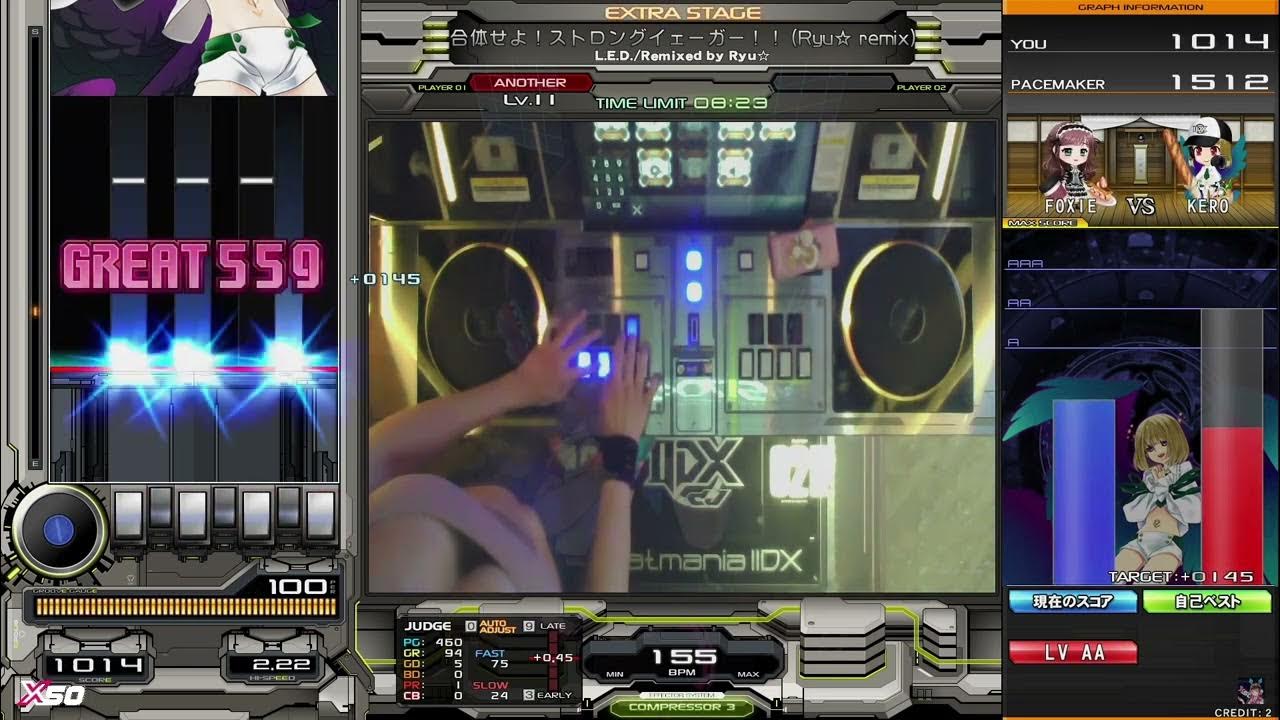 [beatmania IIDX] 合体せよ!ストロングイェーガー!!(Ryu☆ remix) [SPA] FC - YouTube