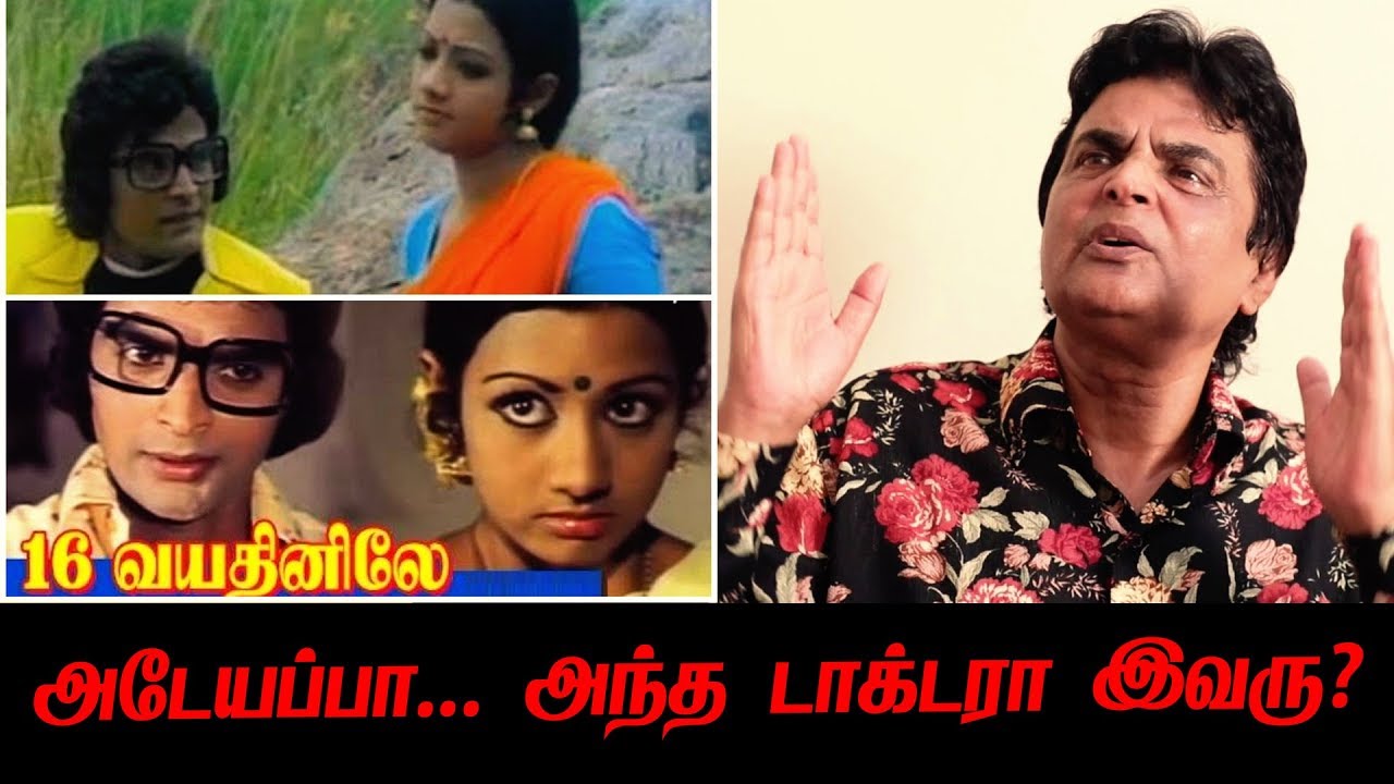 40 வருஷமா வெளிவராத கதைகள்! | Sathyajith Interview - YouTube