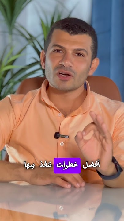 مراحل تنفيذ حمام السباحة Youtube