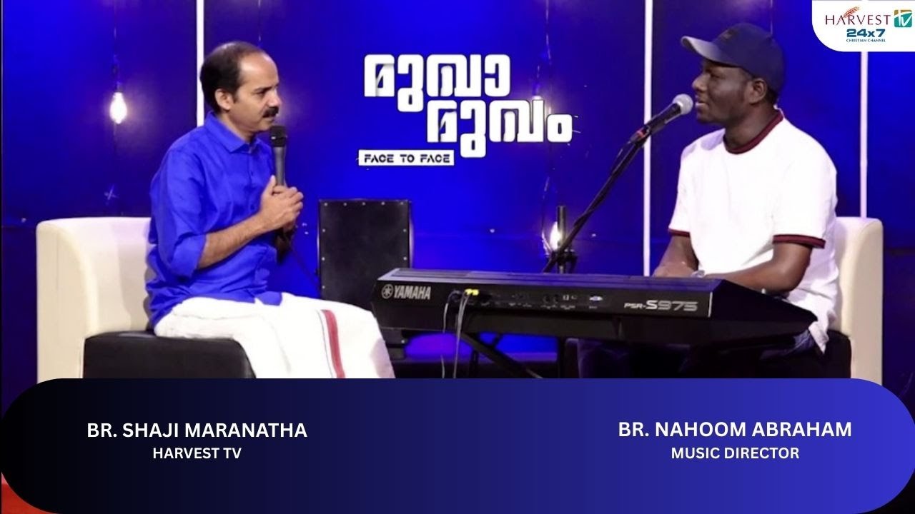 Interview With Br. Nahoom | Br. Shaji Maranatha | Harvest Tv - YouTube