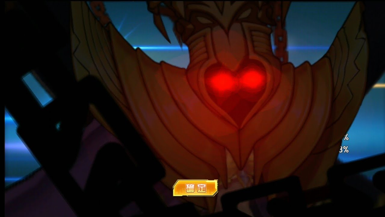 Junomon Ultimate Skill Animation - Digital Master / Digi Warfare - YouTube