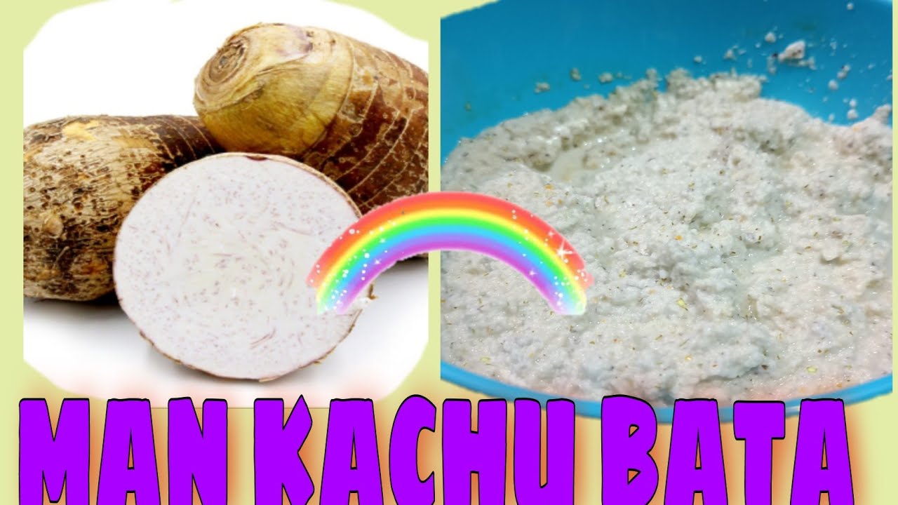 Induwala Vater Hotel er sei Femous Kachu Bata recipe| Maan kachu Bata ...