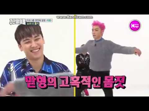 WEEKLY IDOL - T.O.P. dances to \
