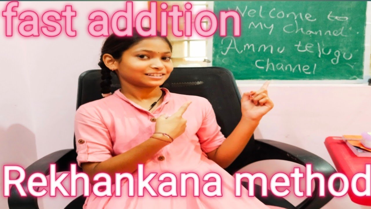 fast addition//Rekhankana method in maths #Ammu telugu ammai vlogs ...