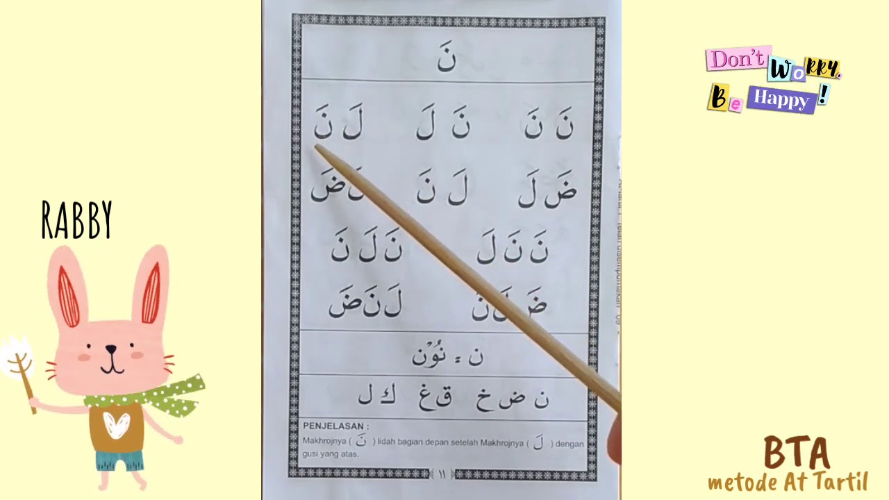 AT TARTIL Jilid 1 hal. 11 - YouTube