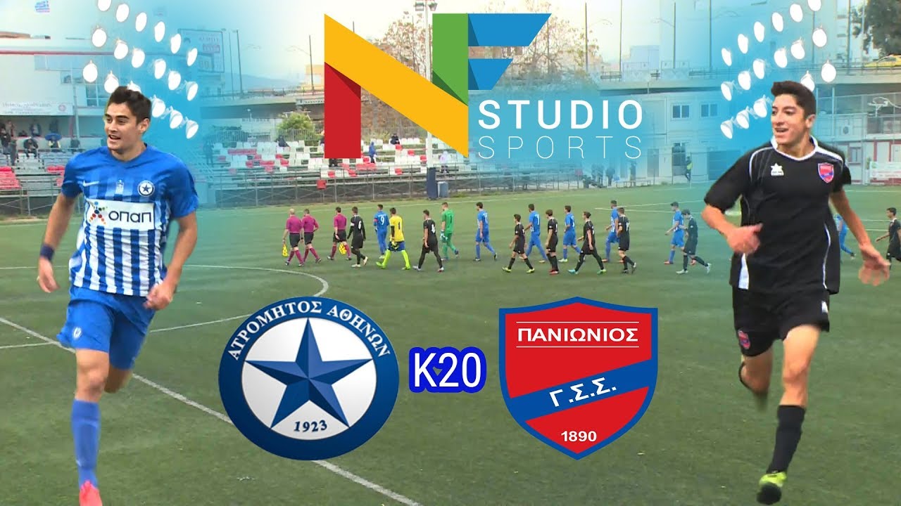 ΑΤΡΟΜΗΤΟΣ-ΠΑΝΙΩΝΙΟΣ (1-1) 10 ΑΓΩΝΙΣΤΙΚΗ Κ20 SUPERLEAGUE - YouTube