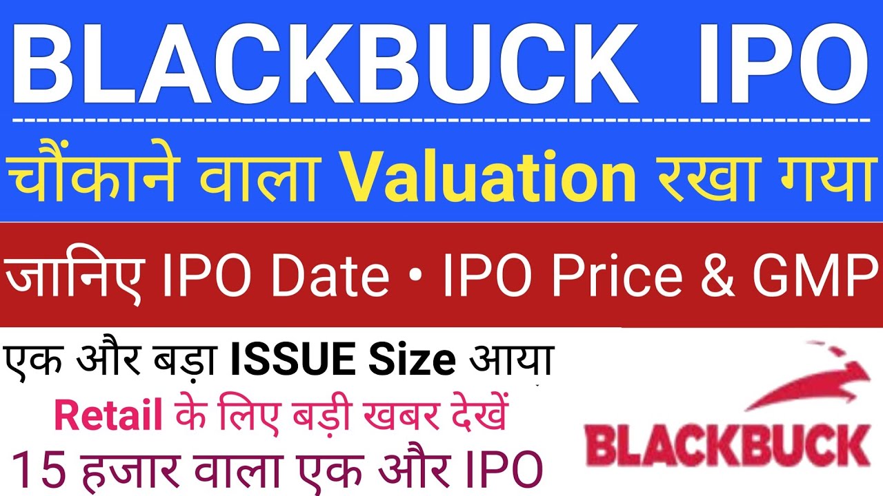 BlackBuck IPO | BlackBuck IPO Review GMP | IPO GMP Today | New IPO ...