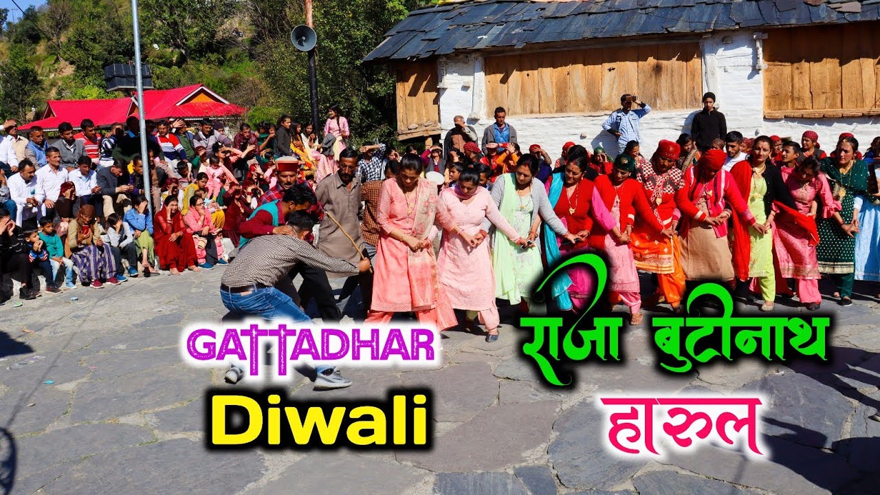 Gattadhar Diwali 2022 || Pahari Rasse || Pahari Harul || Digital Pahari ...