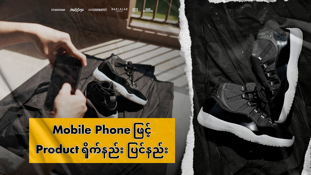 How to do Product Shoot with Mobile Phone | Easy - YouTube