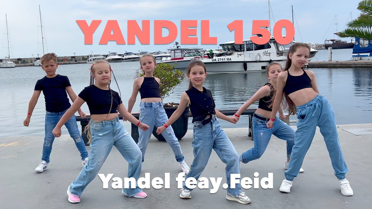 Yandel, Feid - Yandel 150 Dance video - YouTube