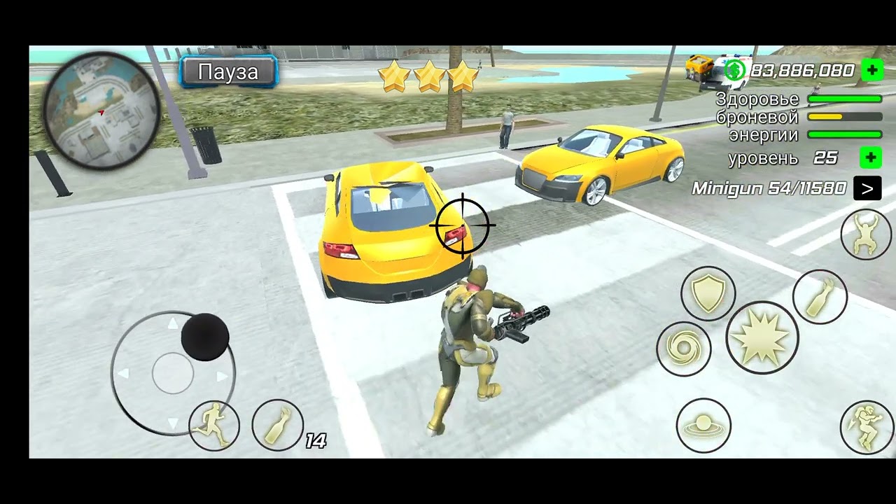 играем в Mobile Rope Hero - YouTube