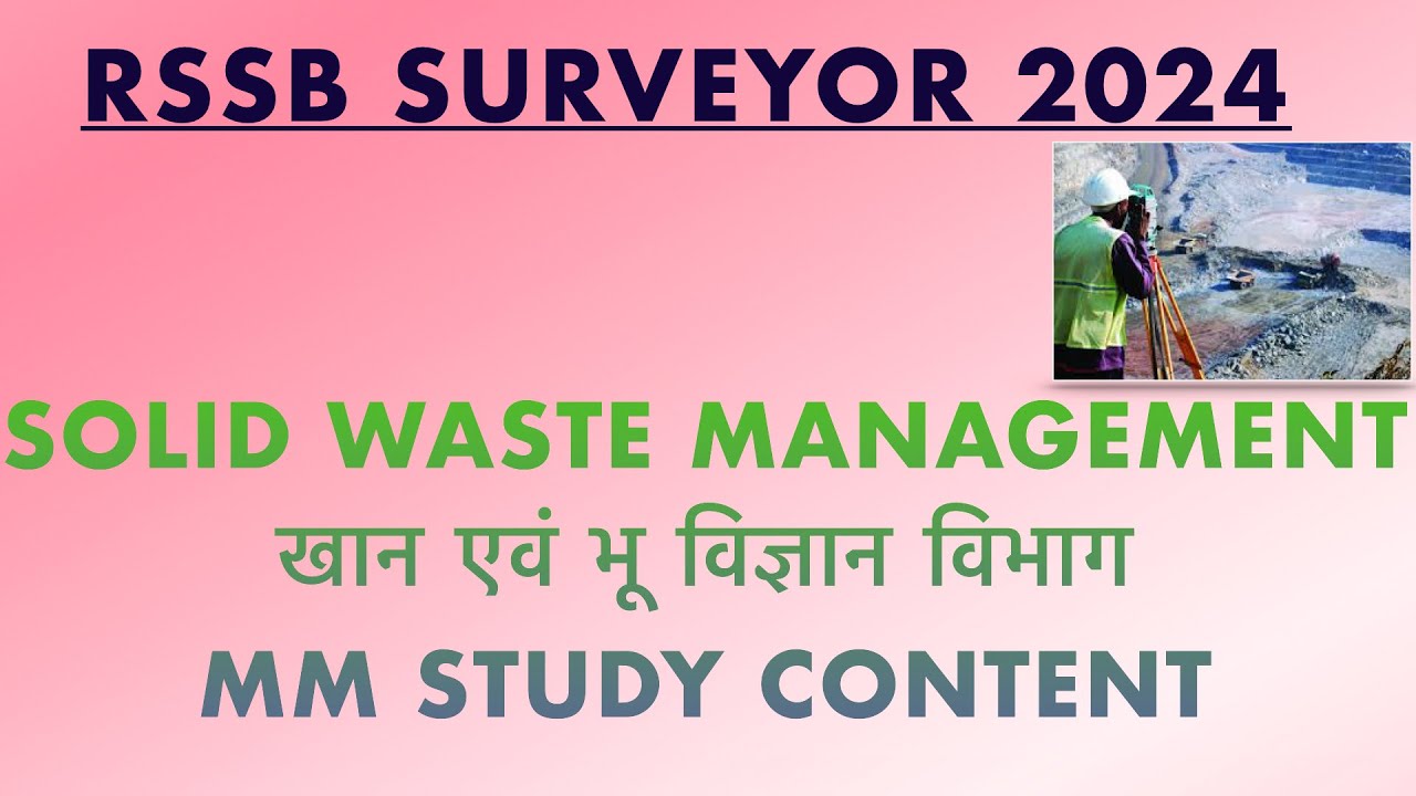 Surveyor Exam solid waste management fast revision - YouTube