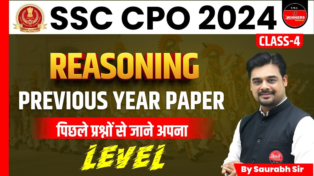 SSC CPO 2024 | SSC CPO Previous Year Paper | Reasoning Class 4 | SSC ...