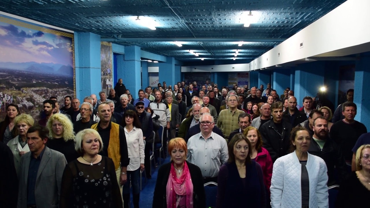 ΟΡΚΙΣΤΗΚΑΜΕ ΝΑ ΕΛΕΥΘΕΡΩΣΟΥΜΕ ΤΗΝ ΠΑΤΡΙΔΑ ΜΑΣ ΚΑΙ ΘΑ ΤΟ ΚΑΝΟΥΜΕ 09/04 ...