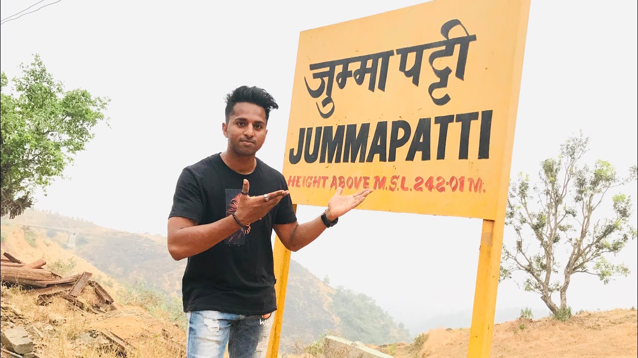 MATHERAN JUMMAPATTI. - YouTube