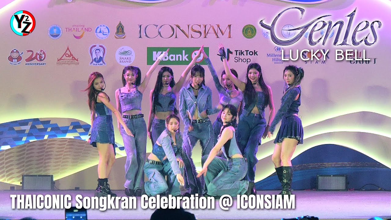 Gen1es - Lucky Bell | THAICONIC Songkran Celebration 2024 @ ICONSIAM 240420 - YouTube