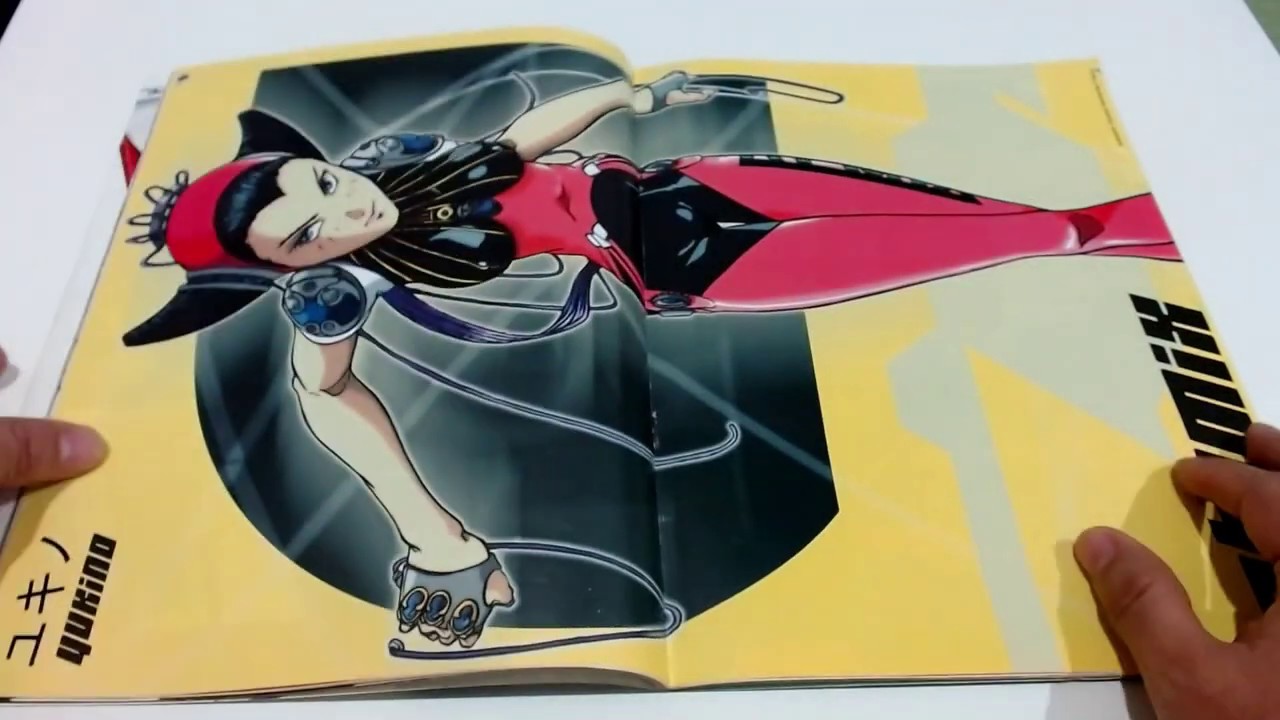 Reseña de la Revista Atomix número 1. - YouTube