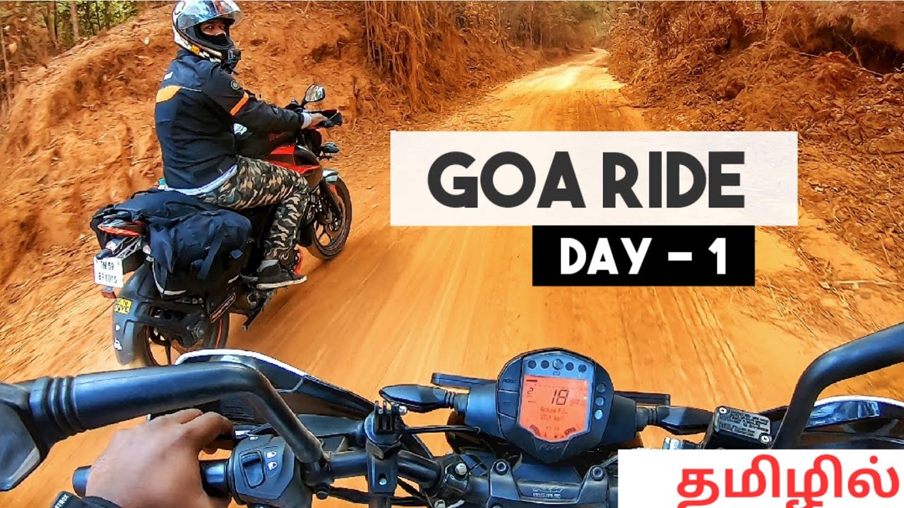 GOA RIDE | DAY 1 | NIGHT LIFE | vagator #goa #tamilvlog - YouTube