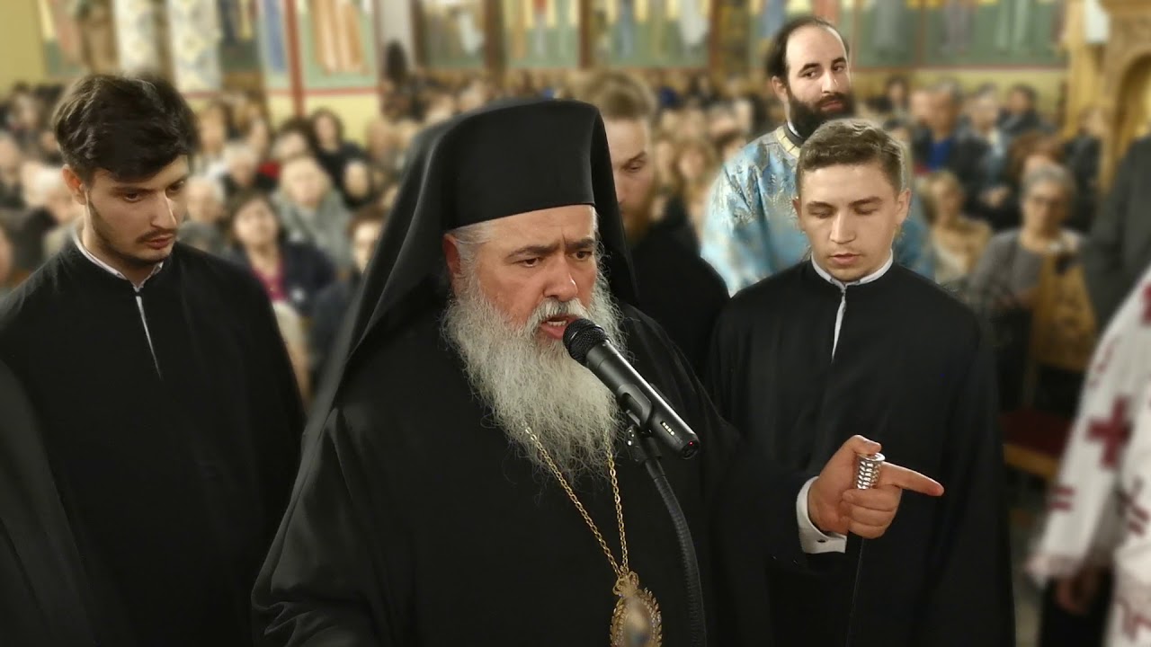 Αρτοκλασία στον Μέγα Πανηγυρικό Αρχιερατικό Εσπερινό του Ευαγγελισμού ...