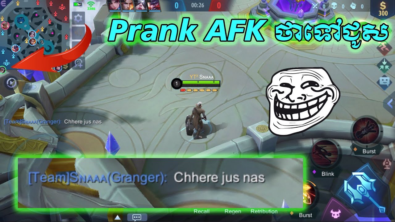 Prank AFK 1នាទីឈឺជុះ😂😂🔥 | Mobile Legend - YouTube