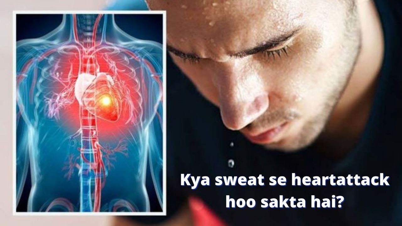 Is sweating symptom of heart attack? - YouTube