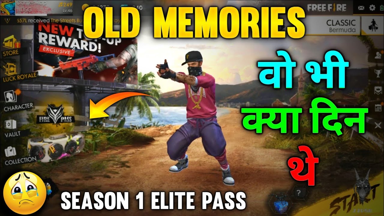 FREE FIRE OLD MEMORIES 🥺 वो भी क्या दिन थे | A Untold Stor Of Every ff ...