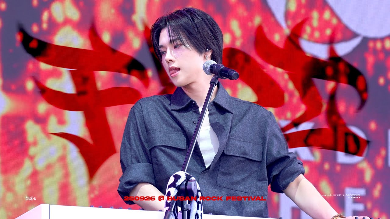 250926 'FiRE' - Xdinary Heroes 정수 Jungsu Focus | @부산국제록페스티벌 - YouTube