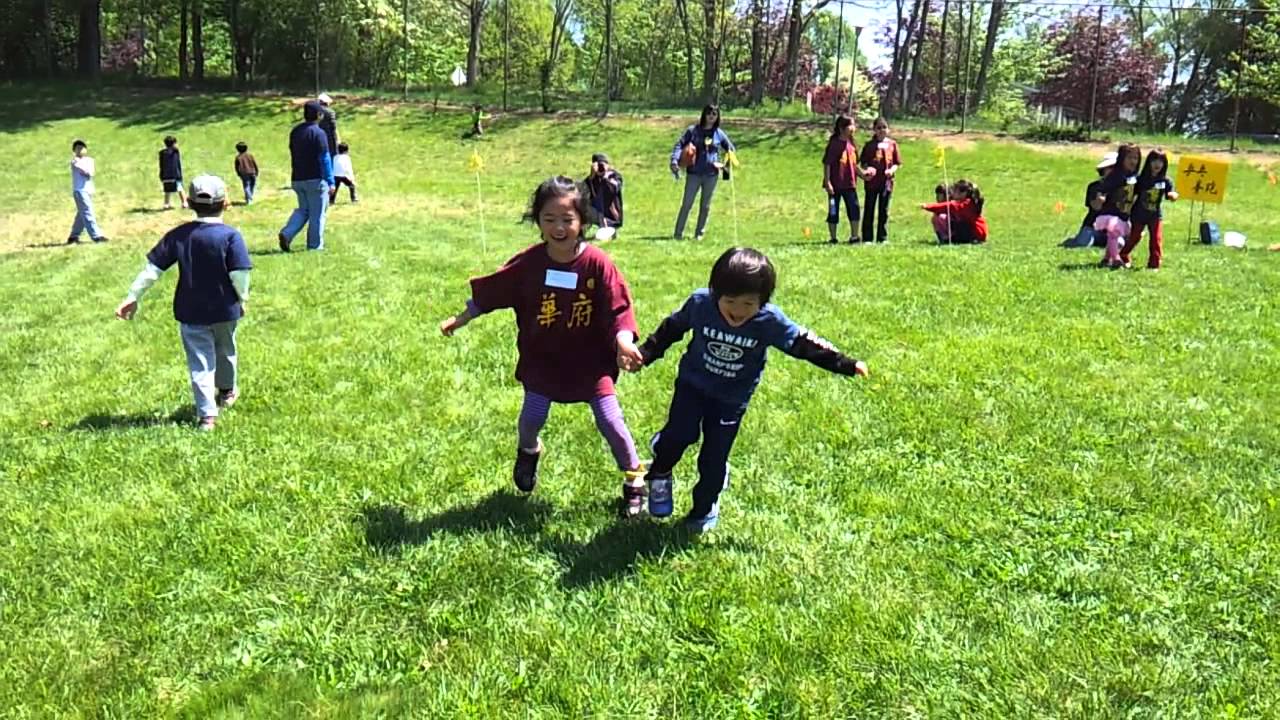 2013 Chinese School Field Day(7) - YouTube
