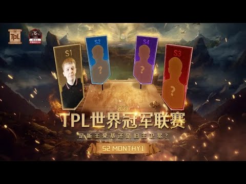 Proiron TP WCL - S2 - M1 | Semifinals - FoCuS vs Lawliet, Happy vs Lyn - Bo5 - YouTube