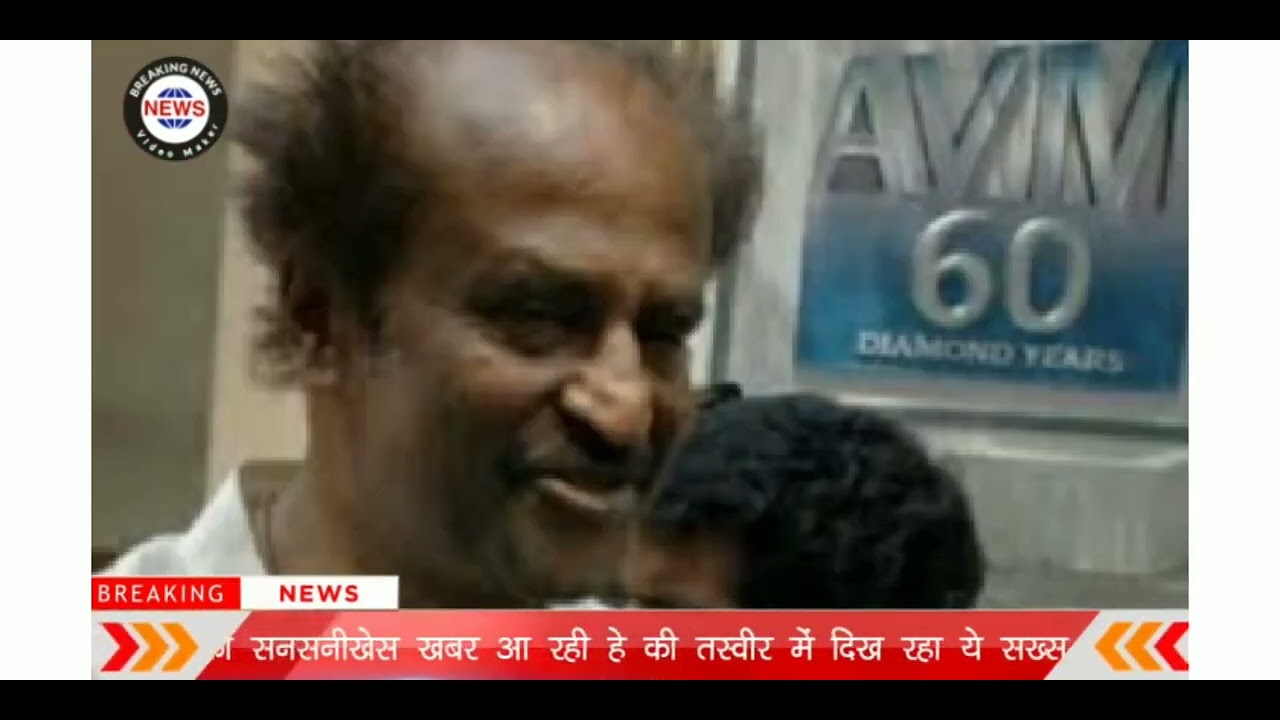 sotta mandian rajini - YouTube