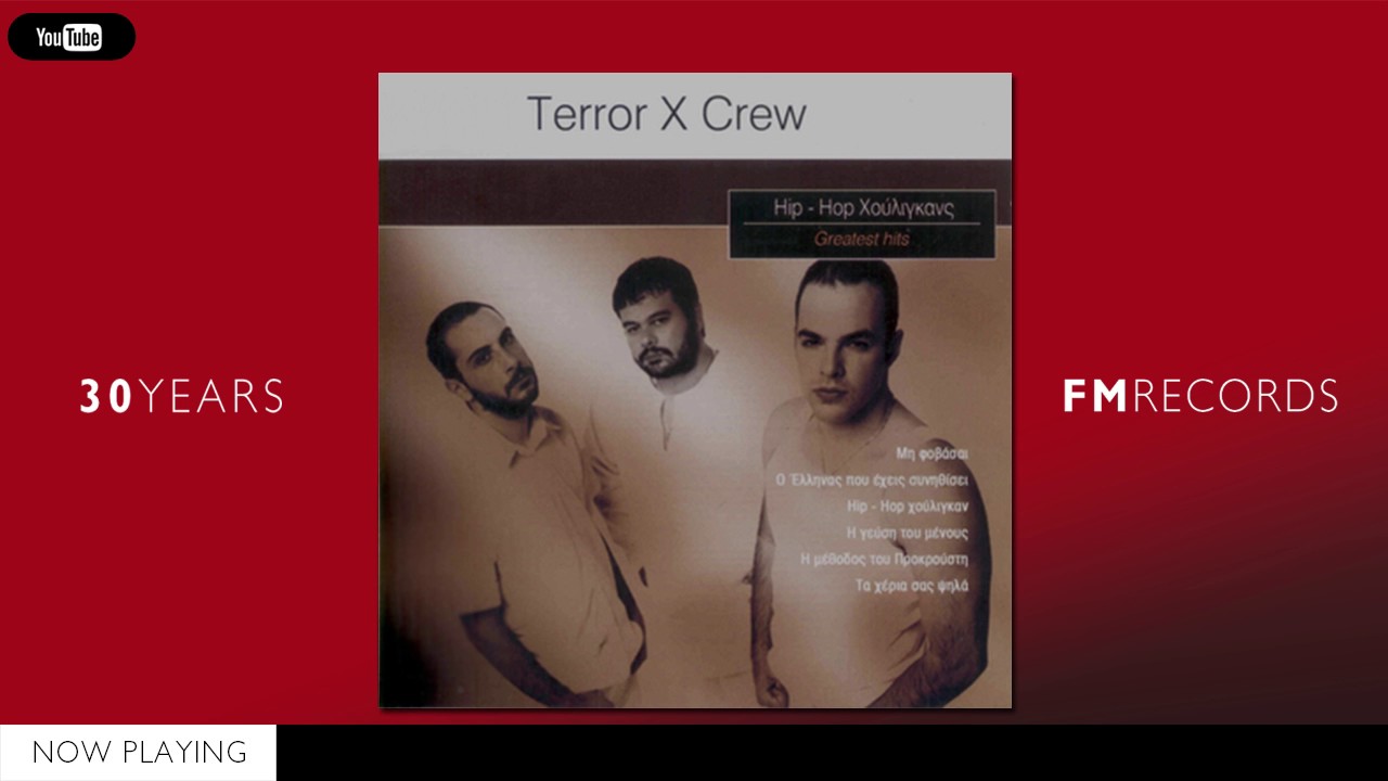 Terror X Crew - Best of (Compilation//Official Audio) - YouTube