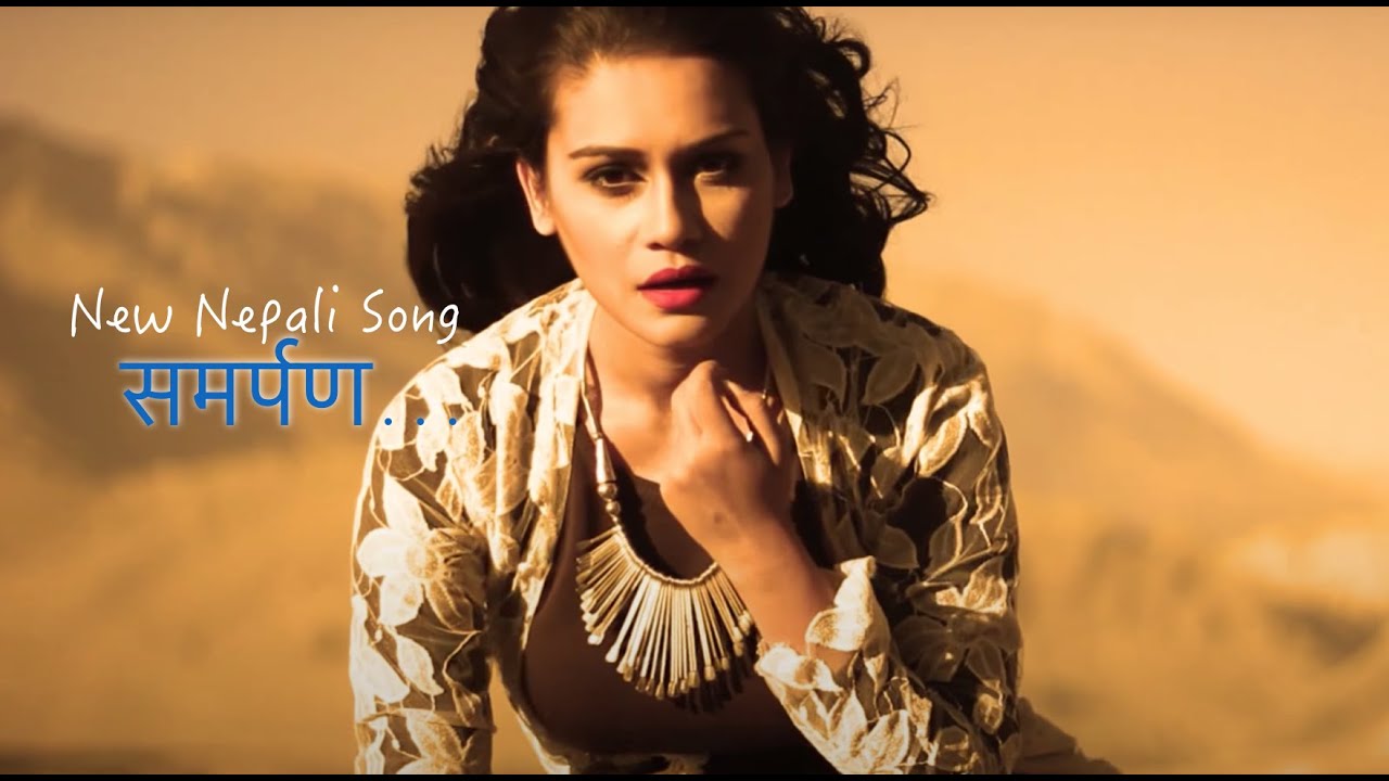 SAMARPAN / AZAD / KALI PRASAD BASKOTA / REEMA BISHWOKARMA / OFFICIAL ...
